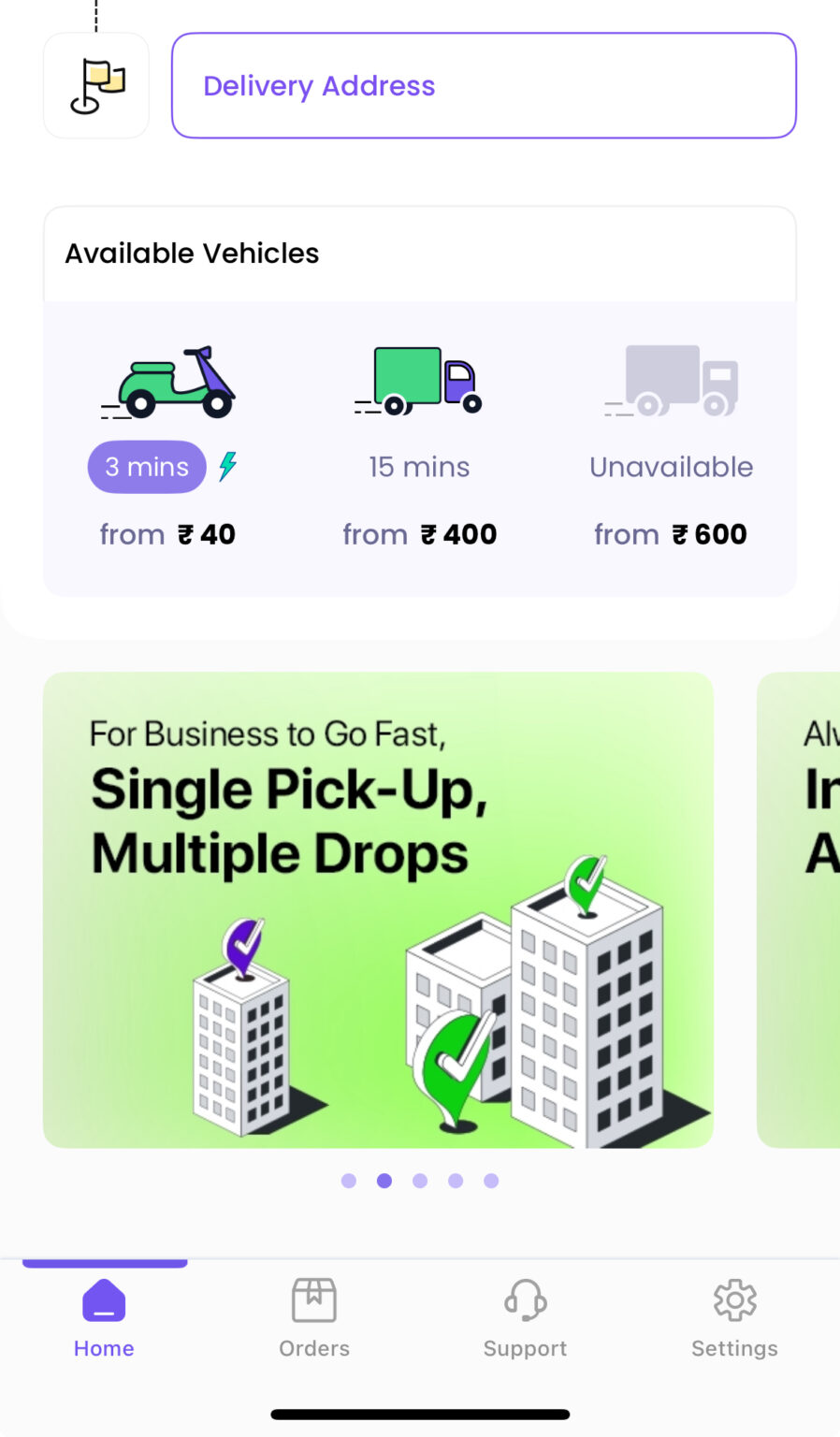 Product Updates - February 2025 - Shiprocket